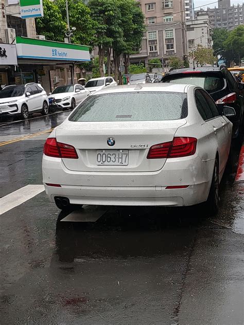 Car License Plate Object Detection Dataset By El