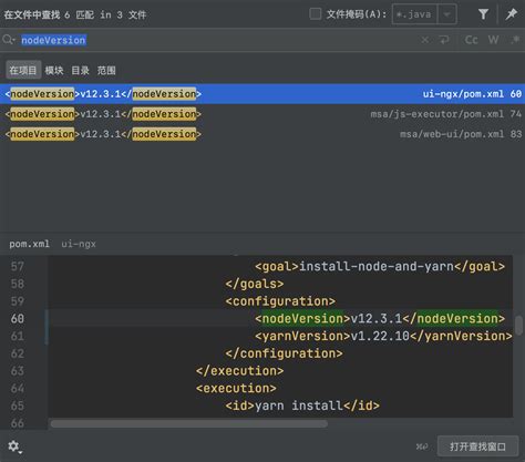 安装 Thingsboard 源码编译 《thingsboard 参考手册 帮助文档 And 教程》 极客文档