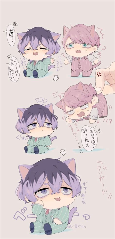 Illustration Sanzu Chibi Cute Adorable Anime Characters Of Sanzu