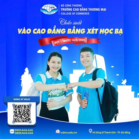 Trường Cao đẳng Thương Mại Trường Cao đẳng Thương Mại
