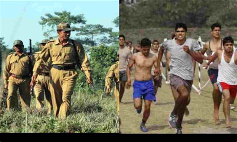 उत्तराखंड फॉरेस्ट गार्ड भर्ती के एडमिट कार्ड जारी इस दिन से होगी फिजिकल परीक्षा
