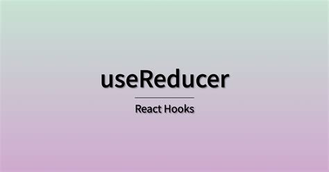 React Usereducer 사용