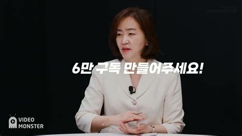 구독 6만 가요~ 알차고 재밌고 유익한 방송 이은영tv Youtube