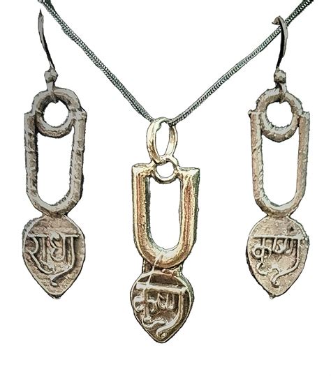 Iskcon Tilak Set Pair Of Earrings And Matching Pendant With Black Thread