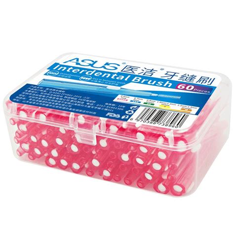 60 Pcspack Push Pull Interdental Brush Gum Interd Grandado