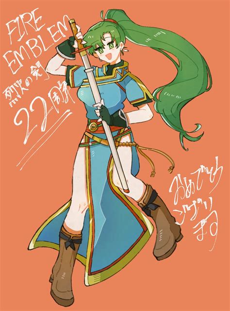 Neeeeeeega 2025 Lyn Fire Emblem Fire Emblem Fire Emblem The Blazing Blade Nintendo 1girl