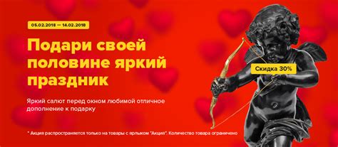 rusalut.ru on Behance