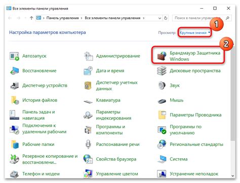 Как установить Ssh на Windows 10
