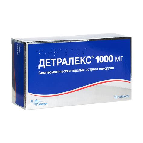 Aptekirls.ru :: Детралекс таб. п/о плён. 1000 мг №60 — заказать онлайн ...