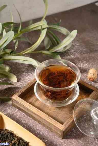 全方位探讨：生普洱茶的抗氧化特性与其健益处普洱茶邮箱网