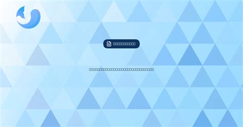 guides fundamentals release sealos docs