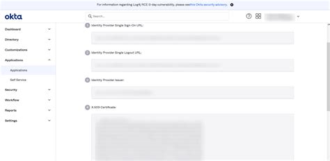 Saml認証｜opmanager ユーザーガイド