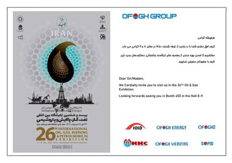 Arezou Tamaddon Nejad Posted On Linkedin