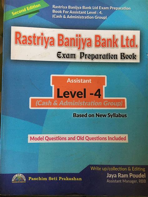 Rastriya Banijya Bank Assistant Level 4 Sajha Kitab