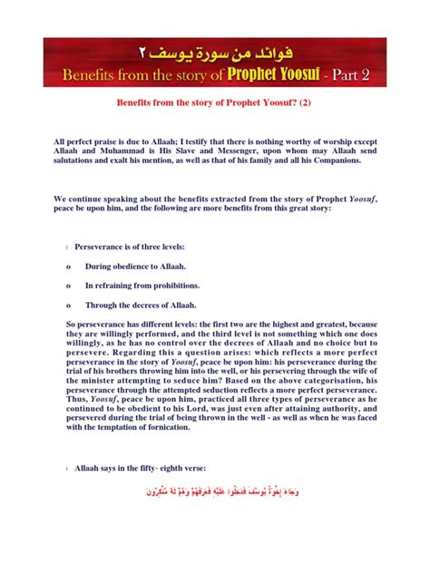 Prophet Yoosuf Part 2 Pdf Theft Muhammad