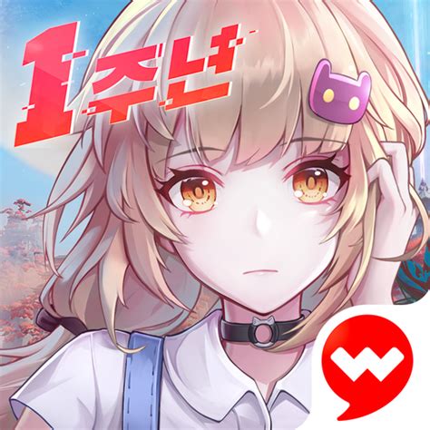 타워 오브 판타지 Ldplayer 독점 쿠폰