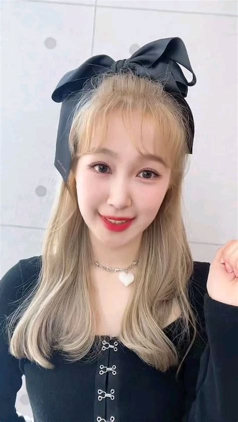 220612 Ichillin Tiktok Update Sohee R Ichillin