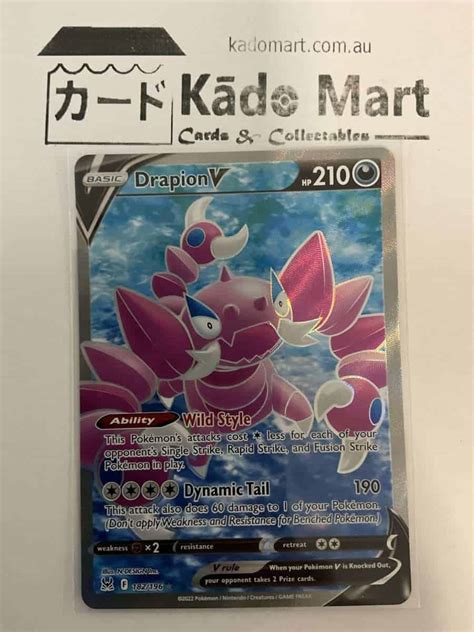 Drapion V 182 196 Lost Origin Full Art Rare Pokemon Tcg Card Kādo Mart