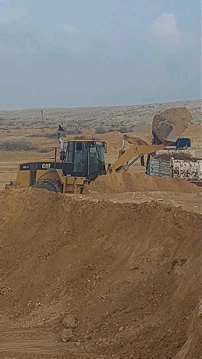 تحميل لودر G Youtube