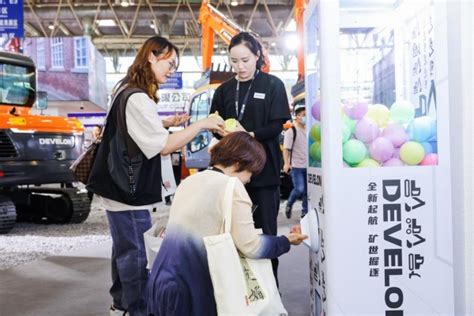 Develon（迪万伦）携15款产品登陆bices 2023tom资讯