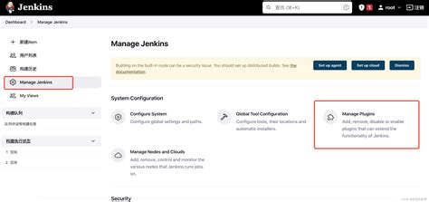 Jenkins 通过 Docker 运行并部署python项目jenkins部署python项目 Csdn博客