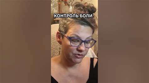 самоповреждения у ПРЛвидео 69психолог Елена Скотт Youtube