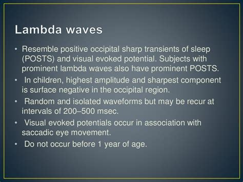 Lambda Waves