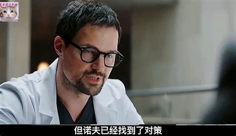 【滚滚猫说影视】临床13区06：2023最新惊悚悬疑剧临床13区来袭。粉丝数30395作品数1209 原创视频 免费在线观看 爱奇艺