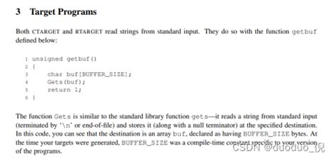 Csapp Lab3:attack Lab Csdn博客 Csapp Lab3:attack Lab Csdn博客