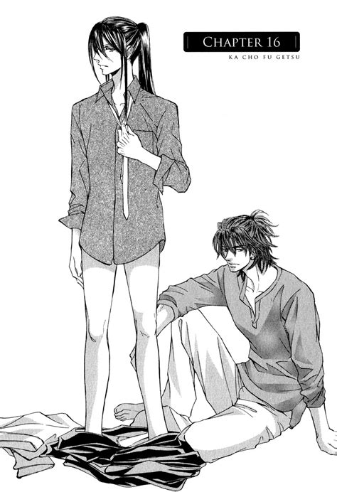 Shimizu Yuki Kachou Fuugetsu ~ Vol03 Eng Page 2 Of 8