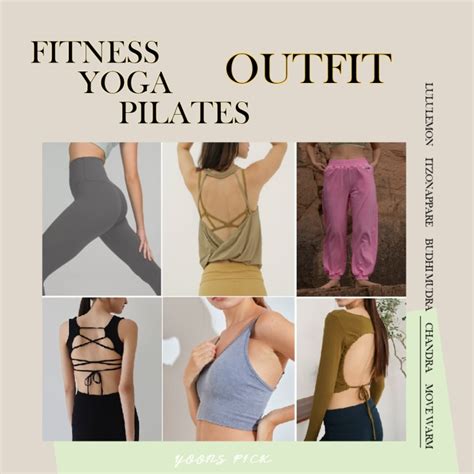 여자 헬스복 요가복 필라테스복 브랜드 추천 5가지 네이버 블로그