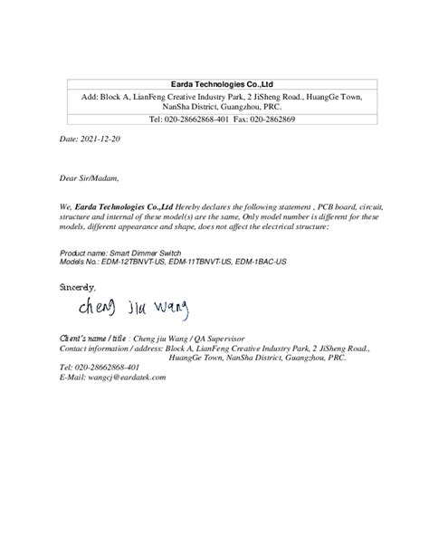 Earda Technologies Co L T D Device Database