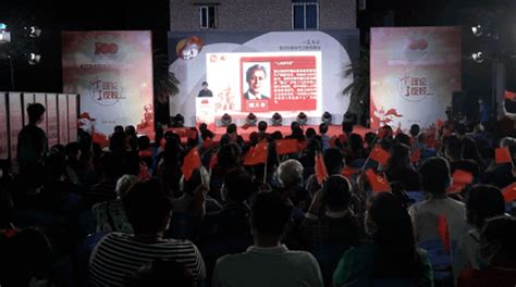 热度不减！全在斗门！活动实践文明