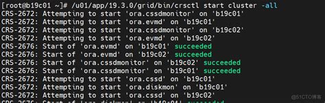 oracle ora 03113与ora 04031导致的pdb启动失败 小宝大人的技术博客 51cto博客