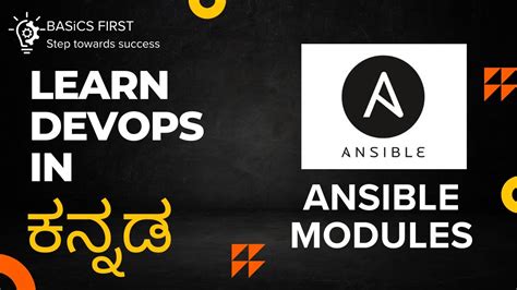 Part 3 Ansible Basic Modules Zero To Hero Series Learn Ansible