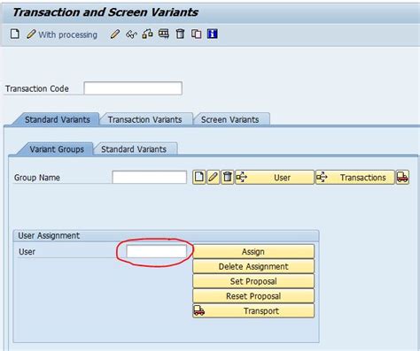 Solved User Specific Screen Layout In Fb50 Sap Community