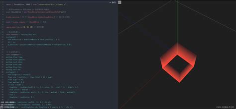 Threejs 的一个 围栏 着色器threejs围栏 Csdn博客