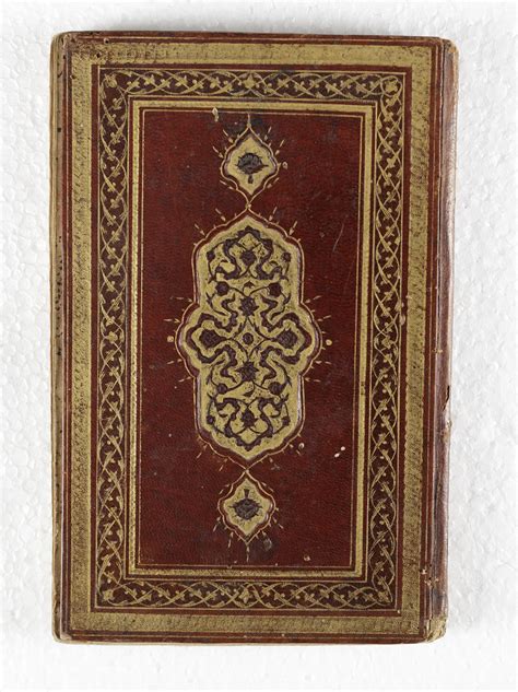 Khizanat Al Fiqh By Nasr Ibn Muhammad Abu Al Layth Al Samarqandi Copied