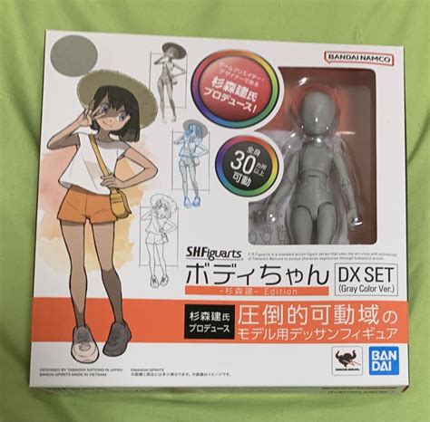 Shfiguarts ボディちゃん Dx Set 杉森健 Edition By メルカリ