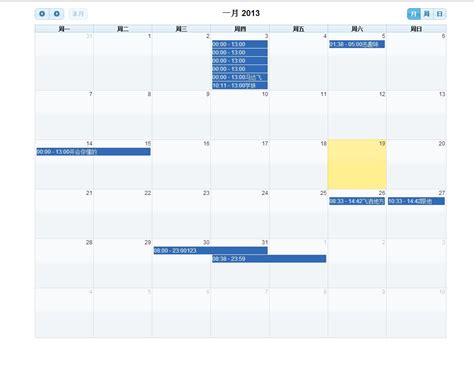 Fullcalendar教程 小小小白r 博客园