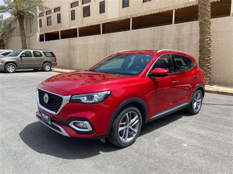 Mg Hs For Sale Sar 65000 39670km 2023 Carswitch