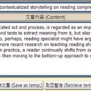 A Function For Publishing An Essay Download Scientific Diagram