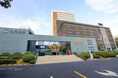 深圳市医疗器械检测和生物医药安全评价中心建设项目 Huayi华艺设计 景观网