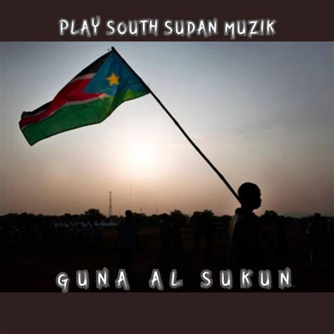 South Sudan Diva Feat Lul Simon Youtube Music
