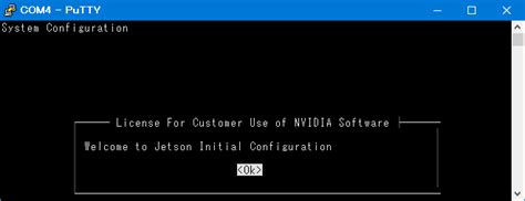 Jetpack 451 Nano Headless Setup Occurred Debconf Configdat Is Locked By Another Process