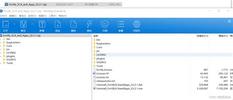 代码审计工具之fortify安装及使用fortify下载 Csdn博客 代码审计工具之fortify安装及使用fortify下载 Csdn博客