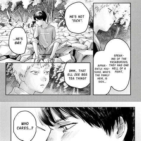 The Summer Hikaru Died Quotes