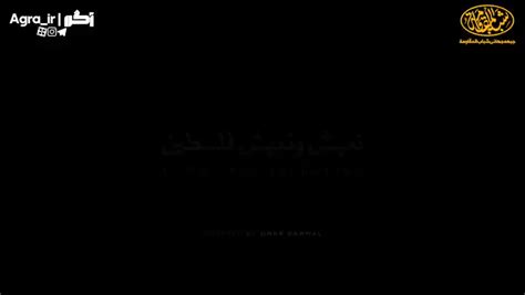 Dr Hafsa Khan On Linkedin We Freedom