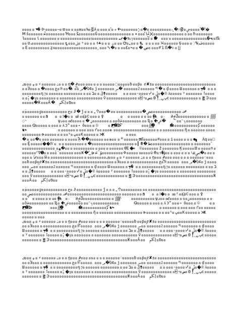 Baroque Vs Roccoco Pdf