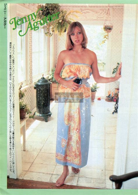 Jenny Agutter Barefoot At Home 1982 Jpn Picture Clipping 8x11 Oc N Ebay
